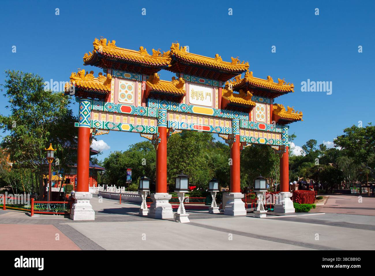 The Ornate gate at China Pavilion, Epcot amusement park, Disney World ...