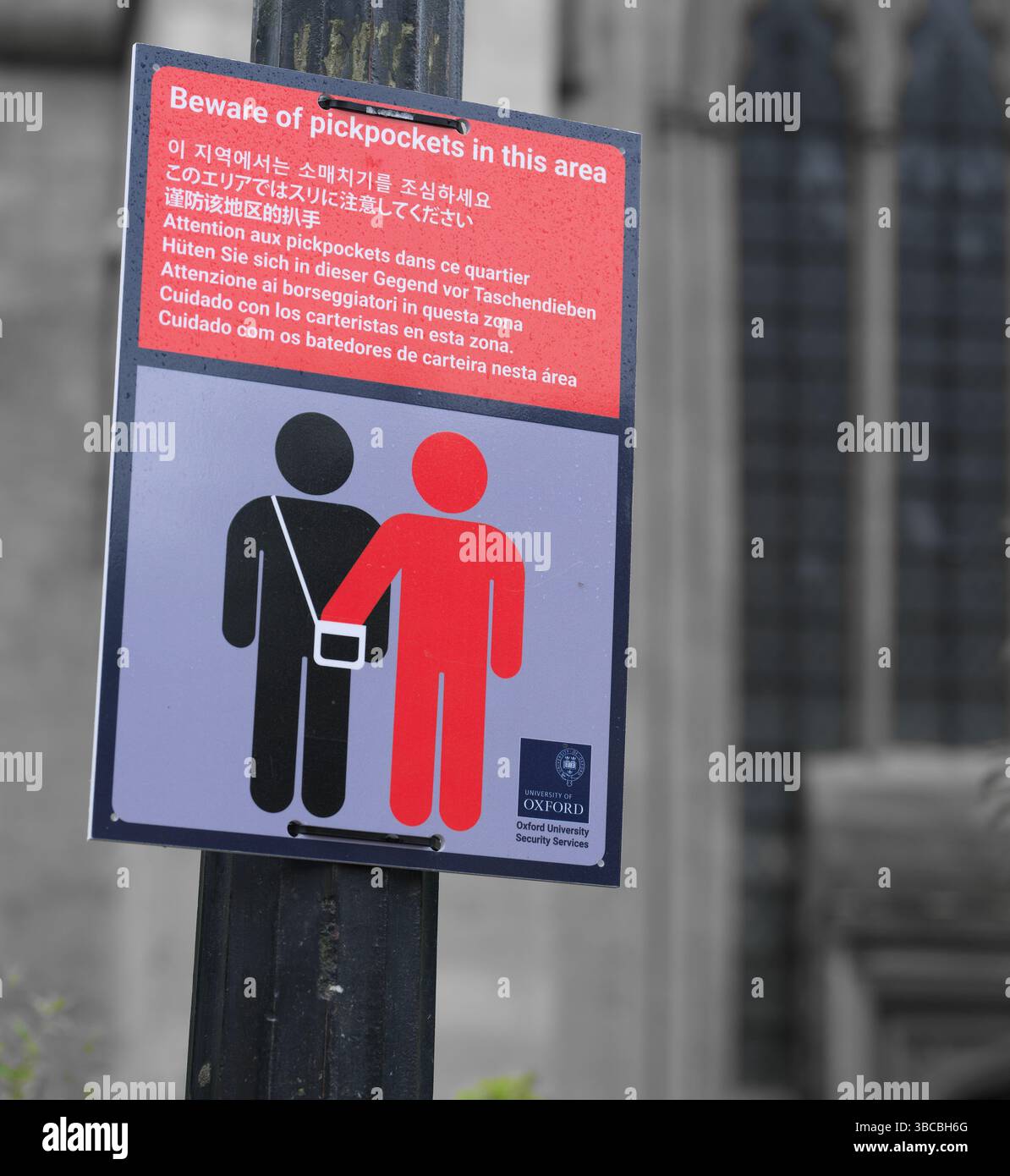 Beware of pickpockets, Oxford, England Stock Photo - Alamy