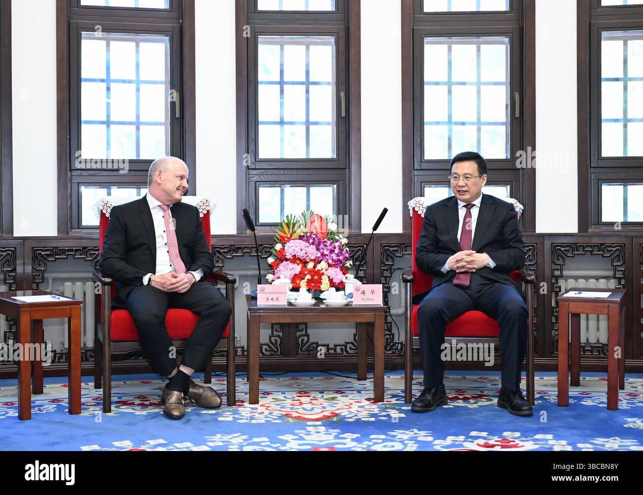 Beijing, China. 19th May, 2025. President of Xinhua News Agency Fu Hua ...