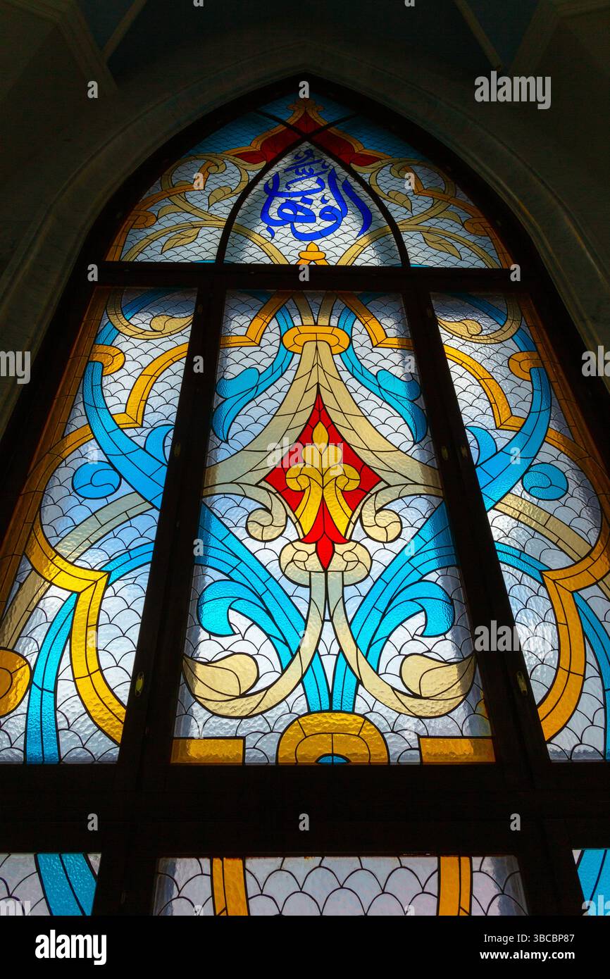 Stained glass window in the Muslim mosque Kul-Sharif in the city of ...