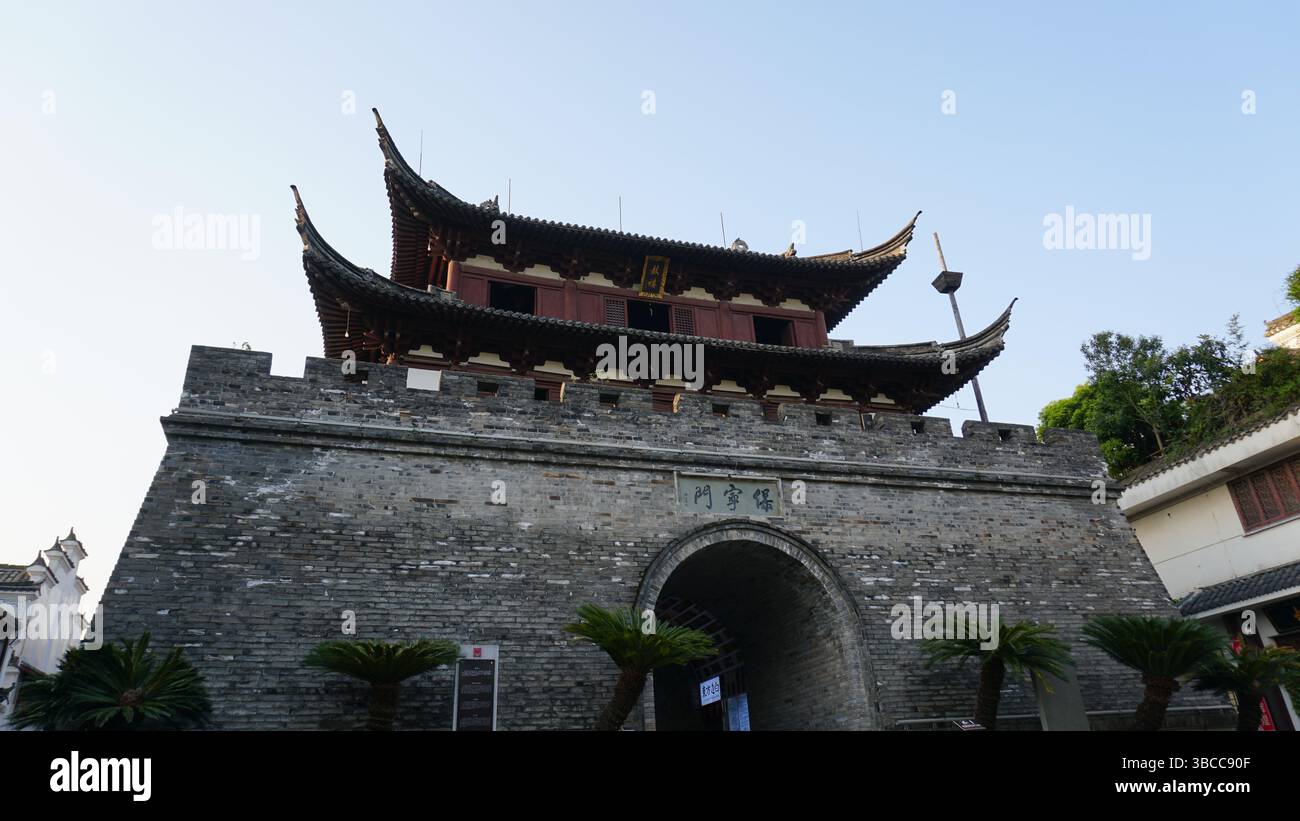 Scenic Views of the Ancient City of Jinhua, Zhejiang, China Stock Photo ...