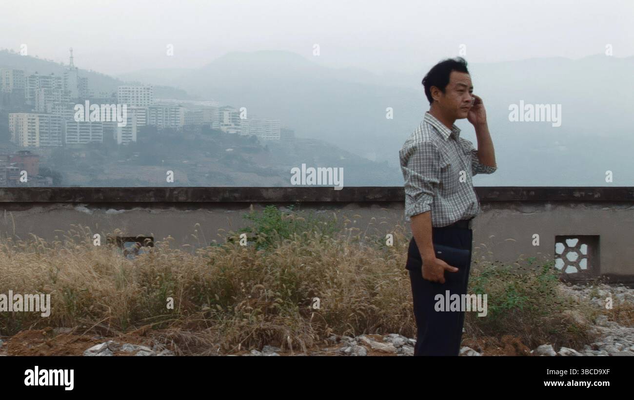 CAUGHT BY THE TIDES, (aka FENG LIU YI DAI), 2024. © Janus Films ...