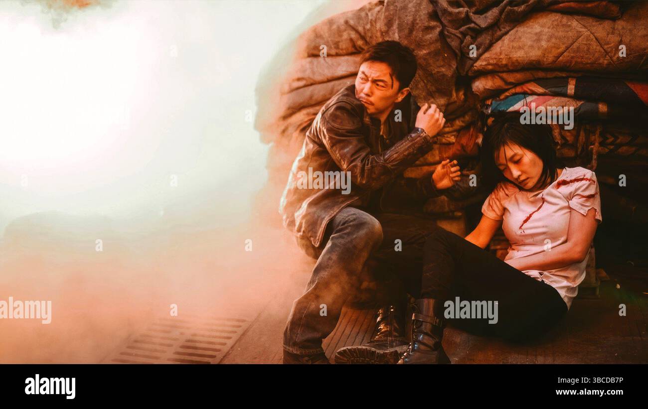 HUNT THE WICKED, (aka JI E), from left: XIE Miao, GU Jing, 2024. © Well ...