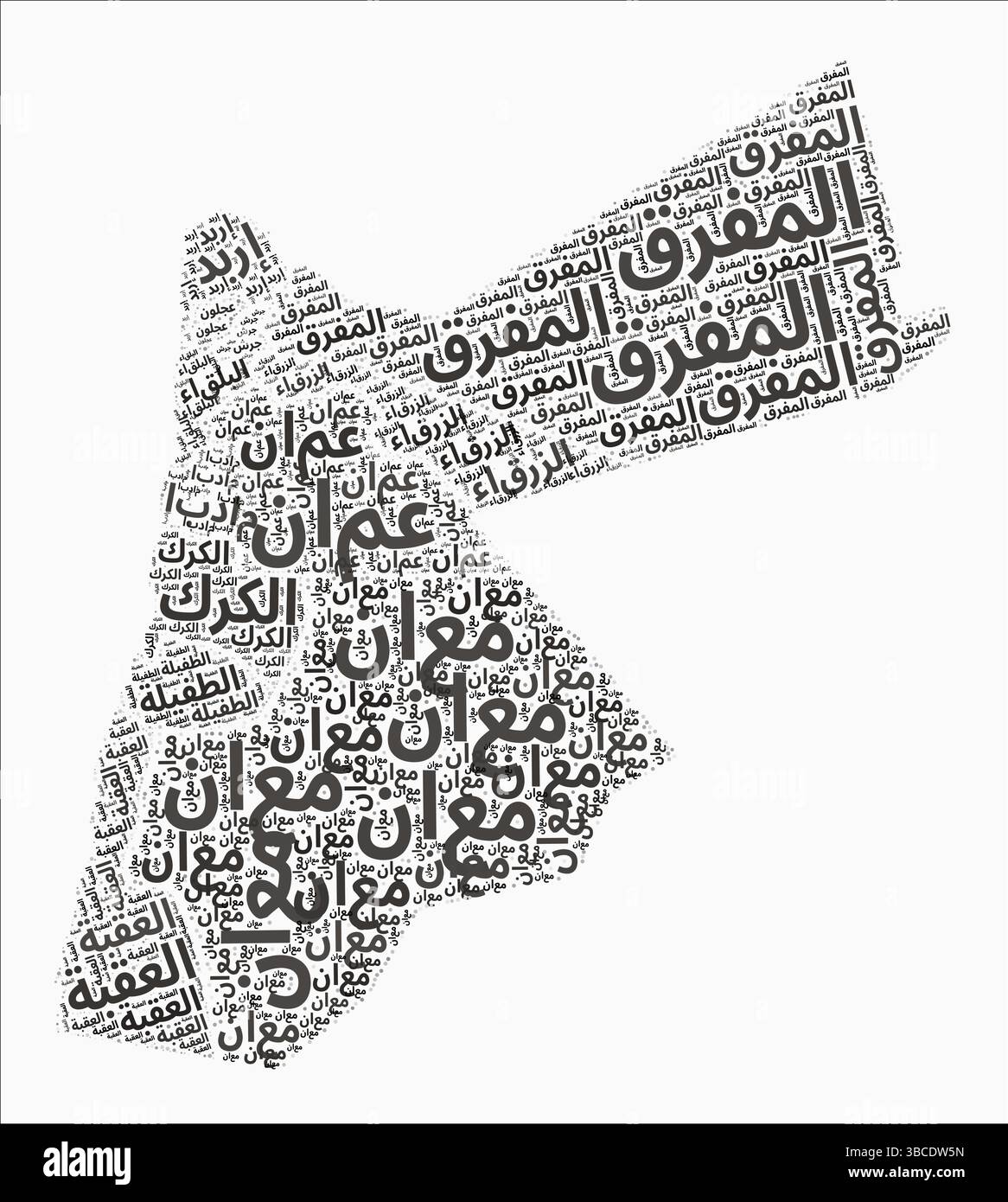 Jordan Text Style Regions. Country region names word clouds in Arabic ...