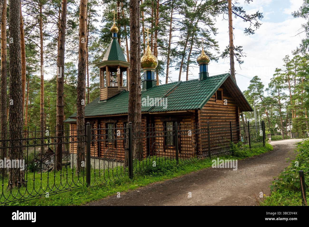 Chemal village, Chemal district, Altai Republic, southern Siberia ...
