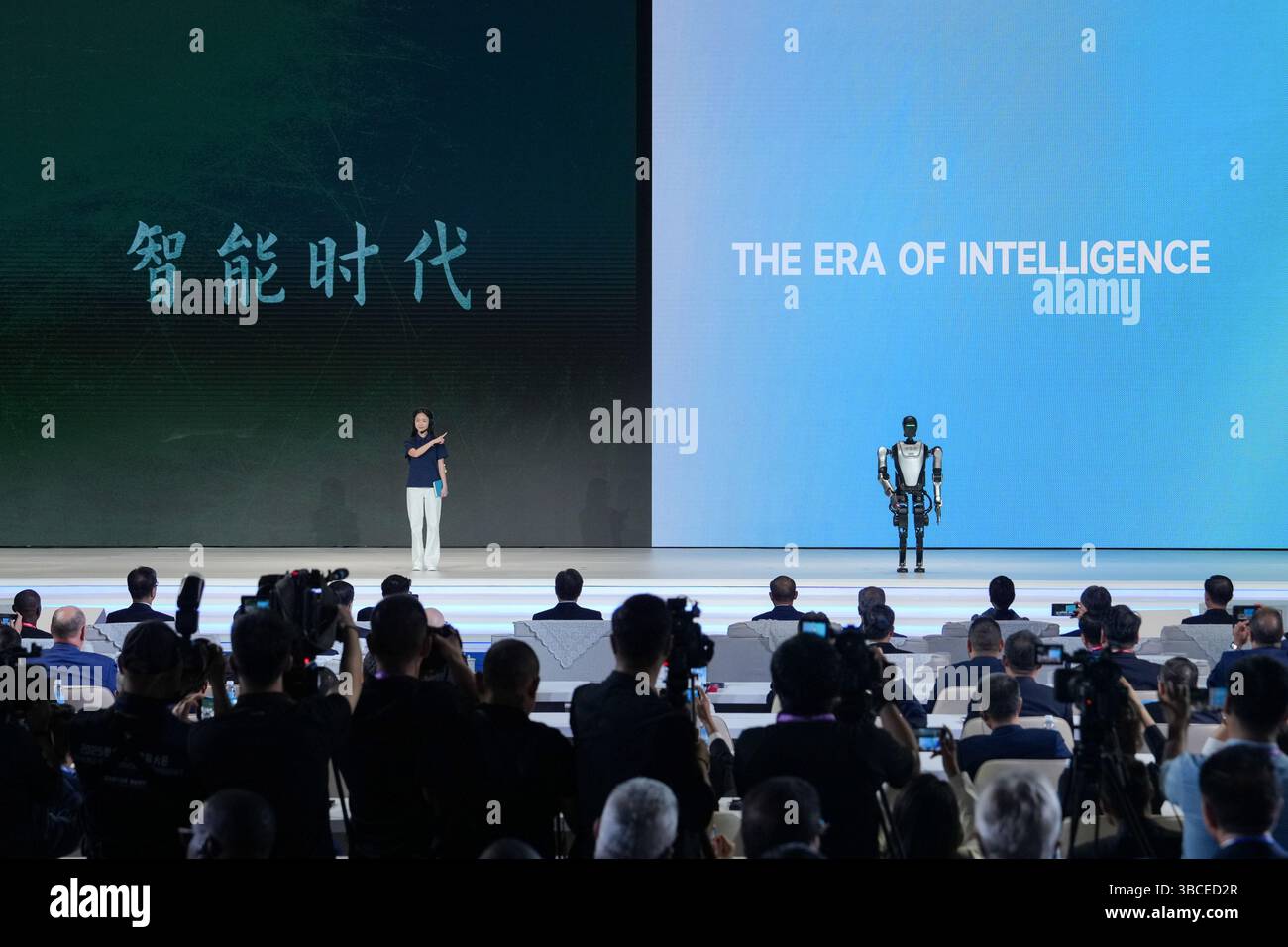 The future school is on display during the 2025 World Digital Education ...