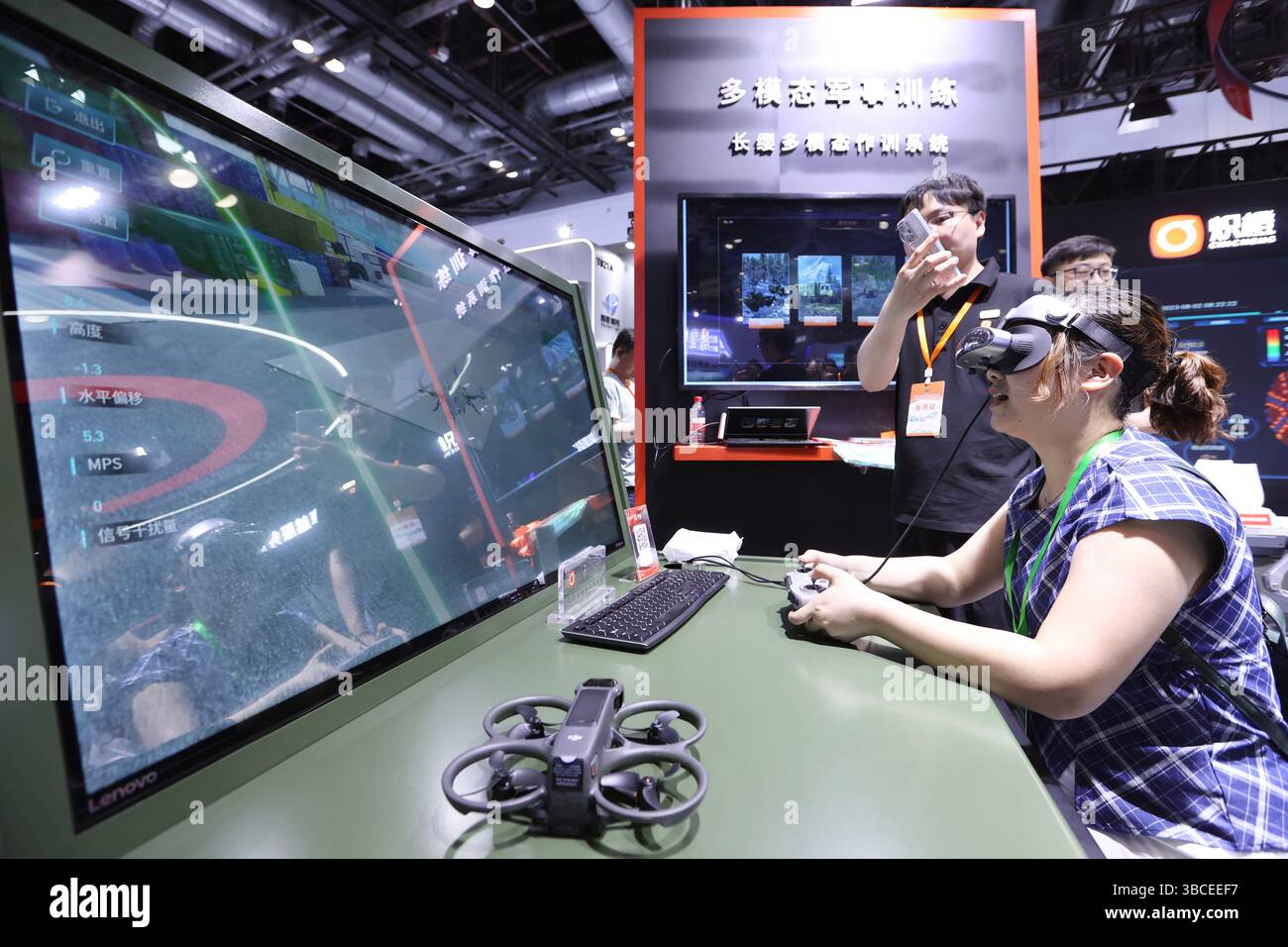 Beijing,China.15th May 2025. The 10th China (Beijing) Military ...