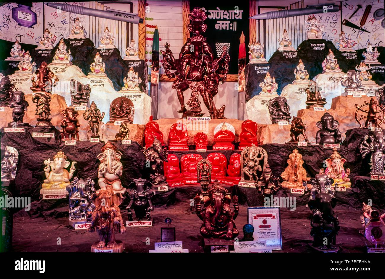 Ganesh Idol / Ganesh Festival:- Is a Hindu festival commemorating the ...