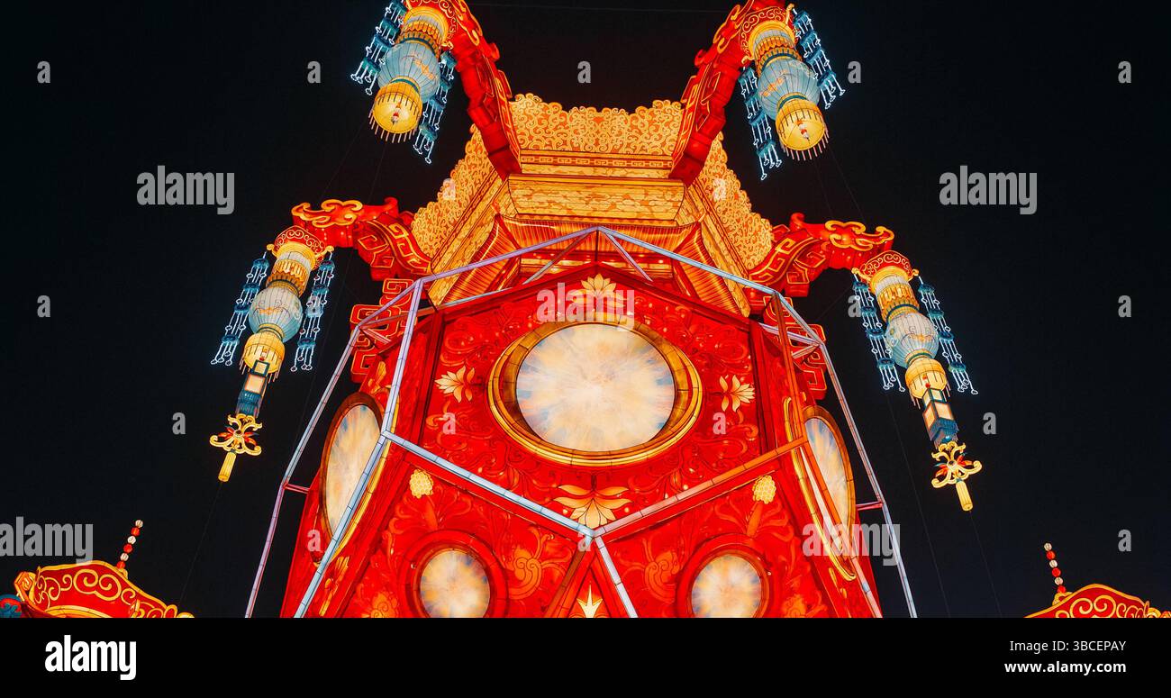 Beijing, China. Palace Lantern Reunion. On Chinese Lantern Festival ...