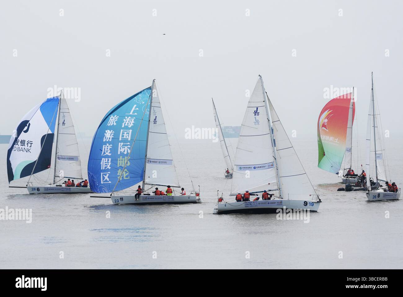 **CHINESE MAINLAND, HONG KONG, MACAU AND TAIWAN OUT** The 2025 Shanghai ...