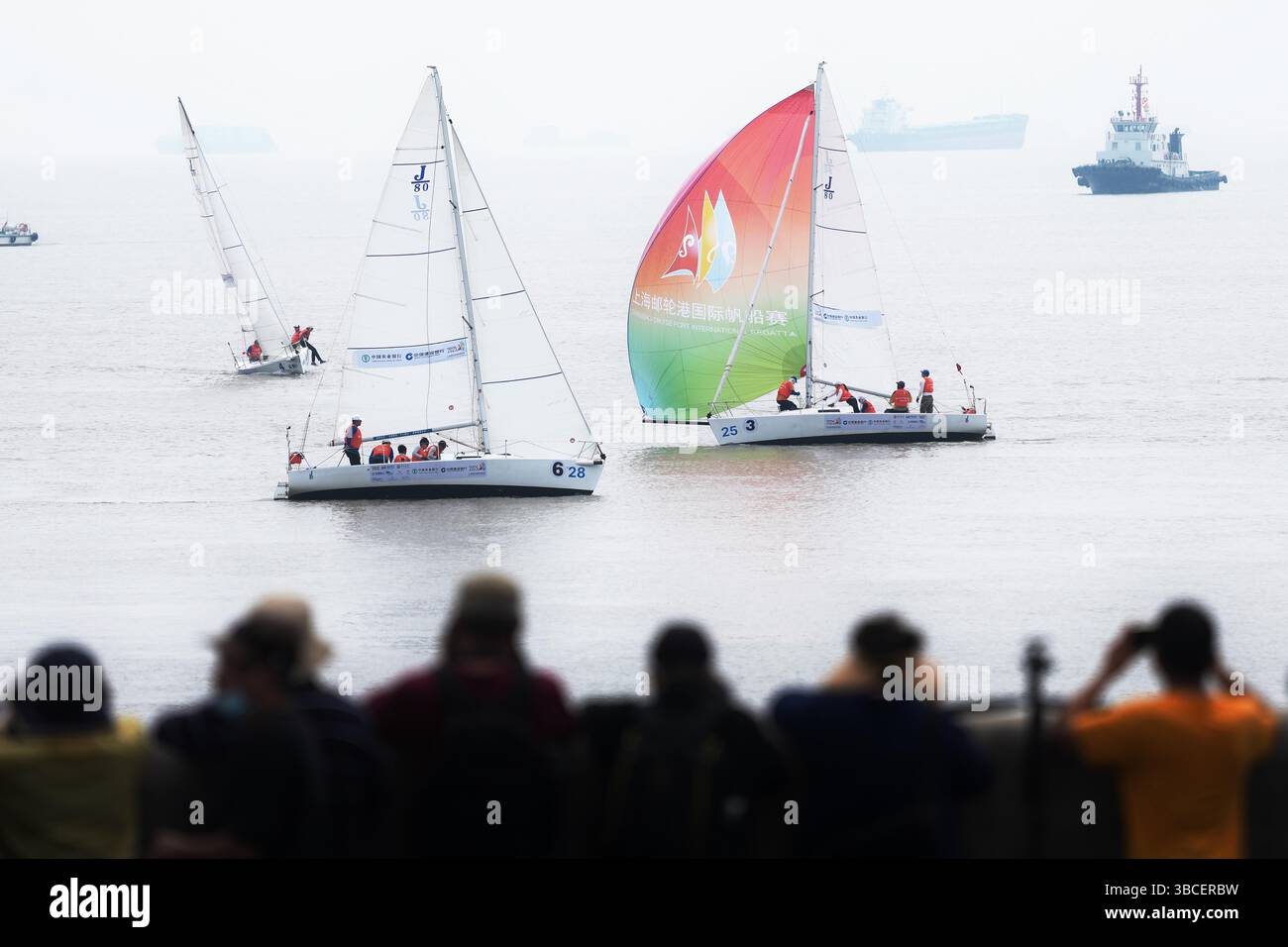 **CHINESE MAINLAND, HONG KONG, MACAU AND TAIWAN OUT** The 2025 Shanghai ...