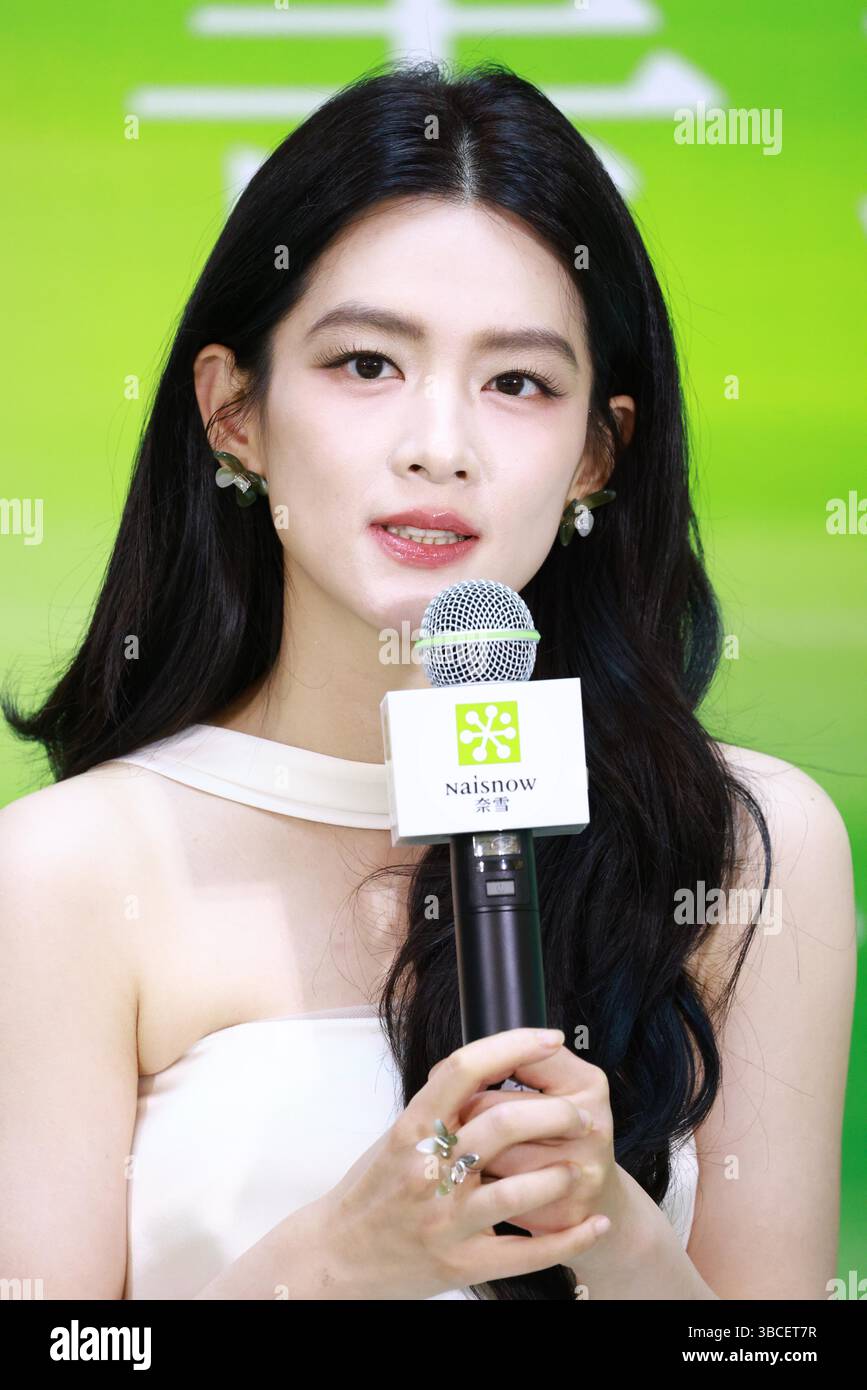 Chinese singer and actress Chen Haoyu attends an activity in Shenzhen City, south China's ...