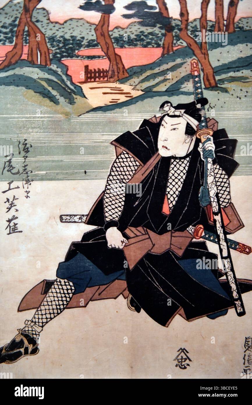 Japanese prints in Kamigata Ukiyoe museum,Osaka,Honshu,Japan,Asia Stock ...