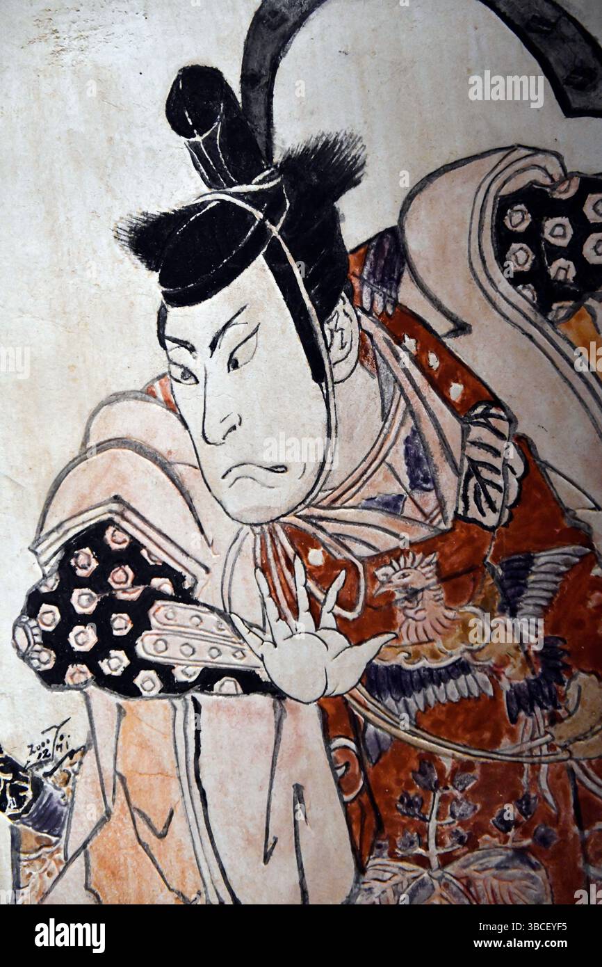 Japanese prints in Kamigata Ukiyoe museum,Osaka,Honshu,Japan,Asia Stock ...