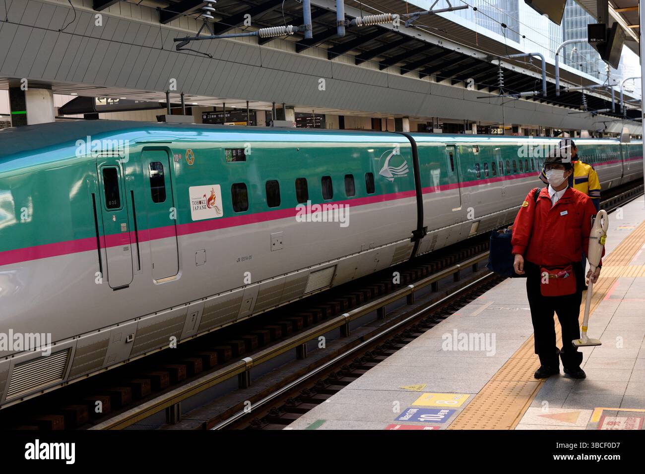 The central railway station of Tokyo,rapid train, Shinkansen,Honshu ...