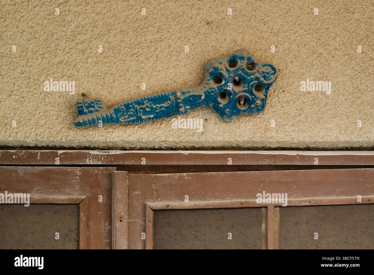 Plaster shaped wall hi-res stock photography and images - Alamy