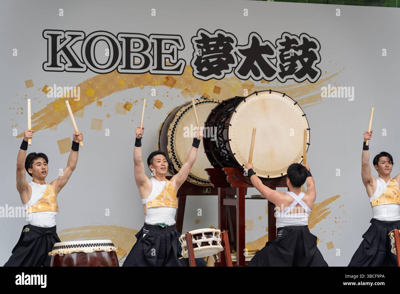 Kobe, Hyogo, Japan - May 18 2025 : Performers passionately playing taiko drums at the KOBE Yume ...