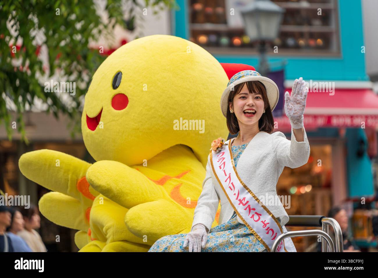 Kobe, Hyogo, Japan - May 18 2025 : Hyogo Prefecture mascot 'Habatan ...
