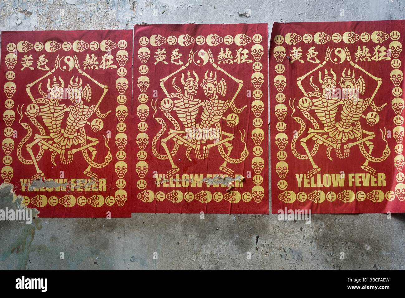 Advertisement posters for textile brand Yellow Fever in Bangkok ...