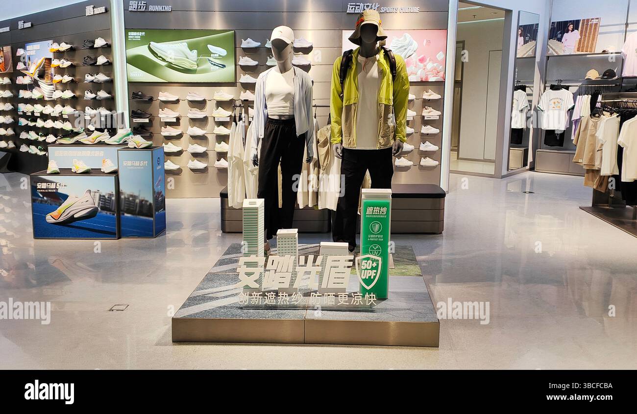 SHANGHAI, CHINA - MAY 17, 2025 - An Anta sports goods store in Shanghai ...
