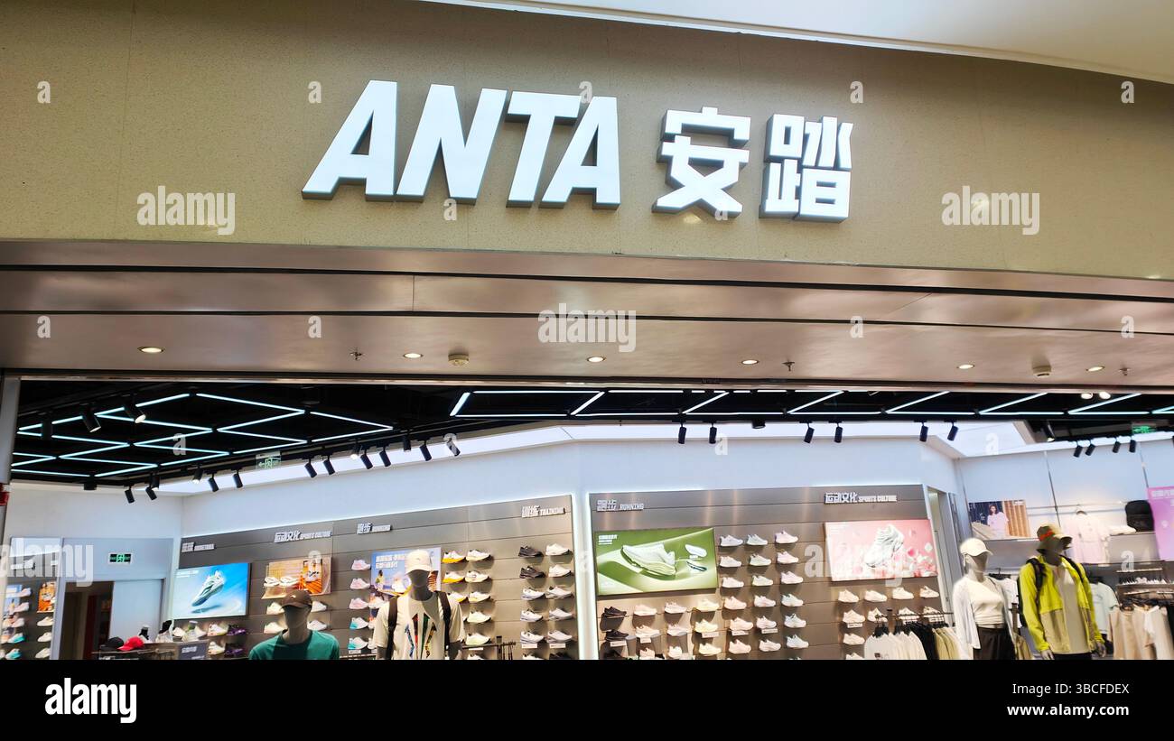 Shanghai, China. 17th May, 2025. SHANGHAI, CHINA - MAY 17, 2025 - An ...