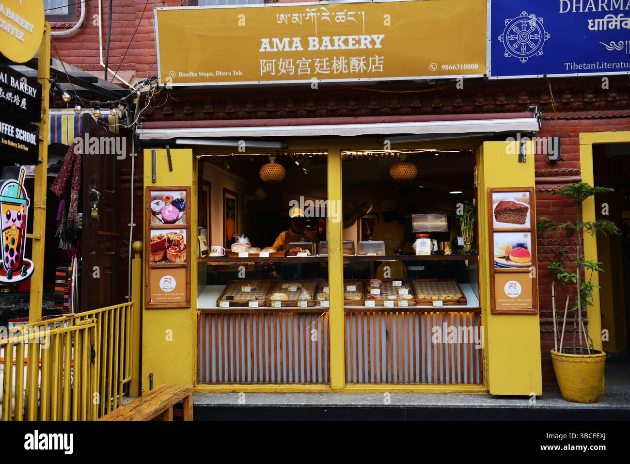 Swayambhu road hi-res stock photography and images - Alamy