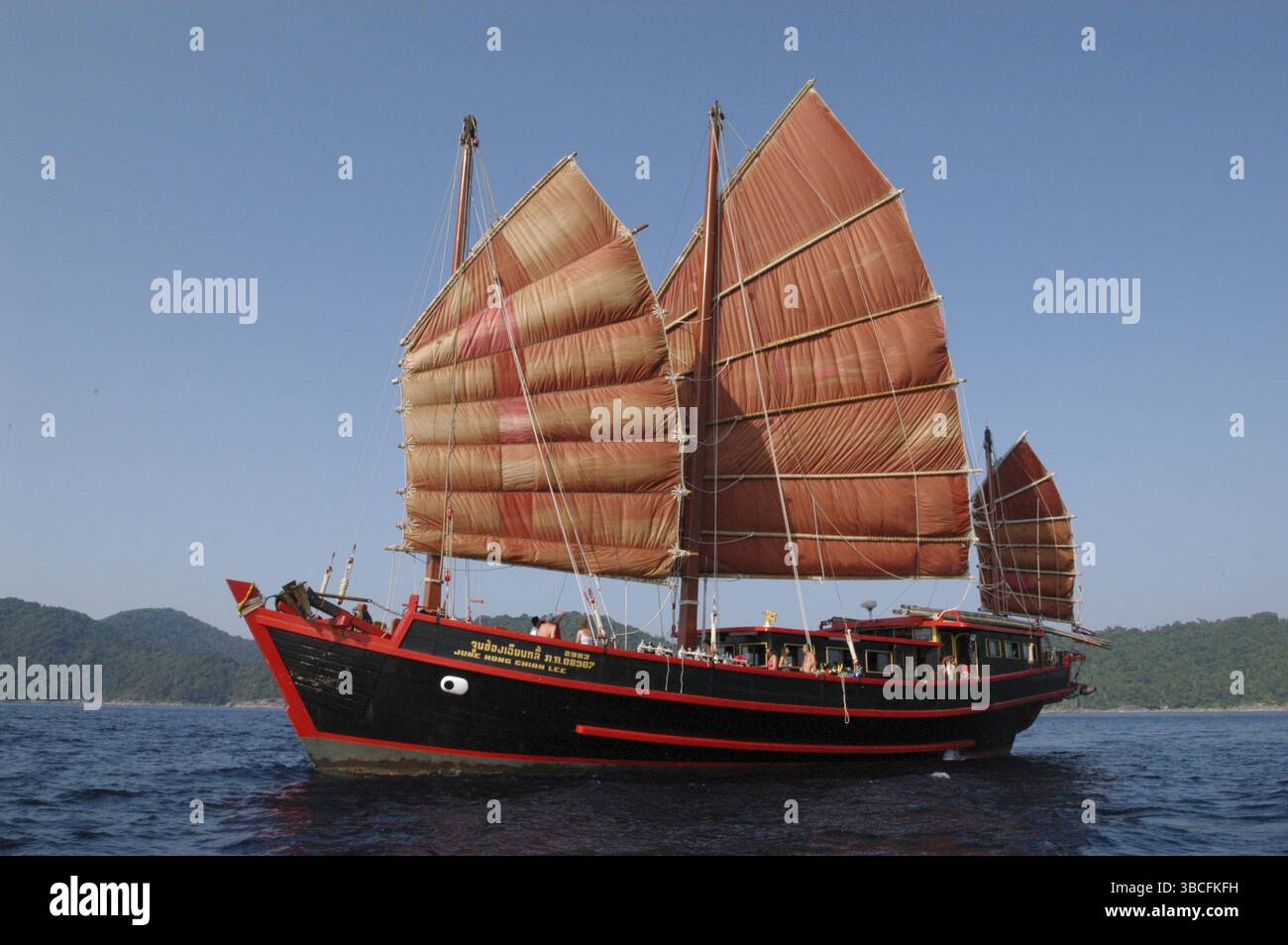 Sailing ship junk, rigging, windjammer, Thailand, Asia Stock Photo - Alamy
