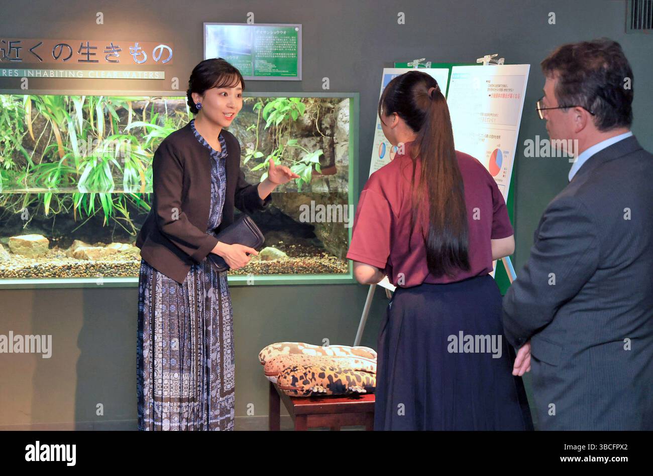 Japanese Princess Kako, the second daughter of Crown Prince Akishino ...