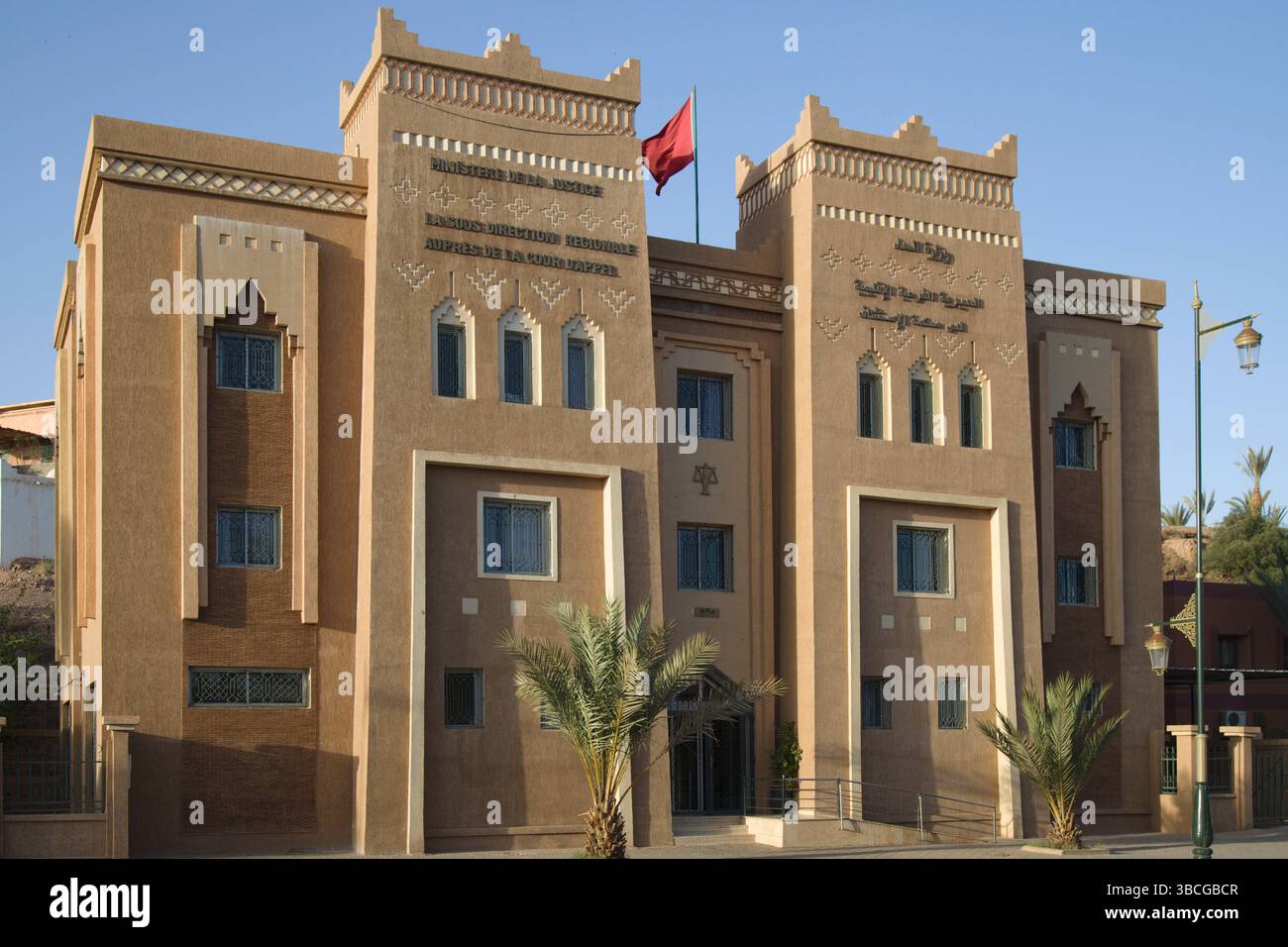 Government of morocco hi-res stock photography and images - Alamy