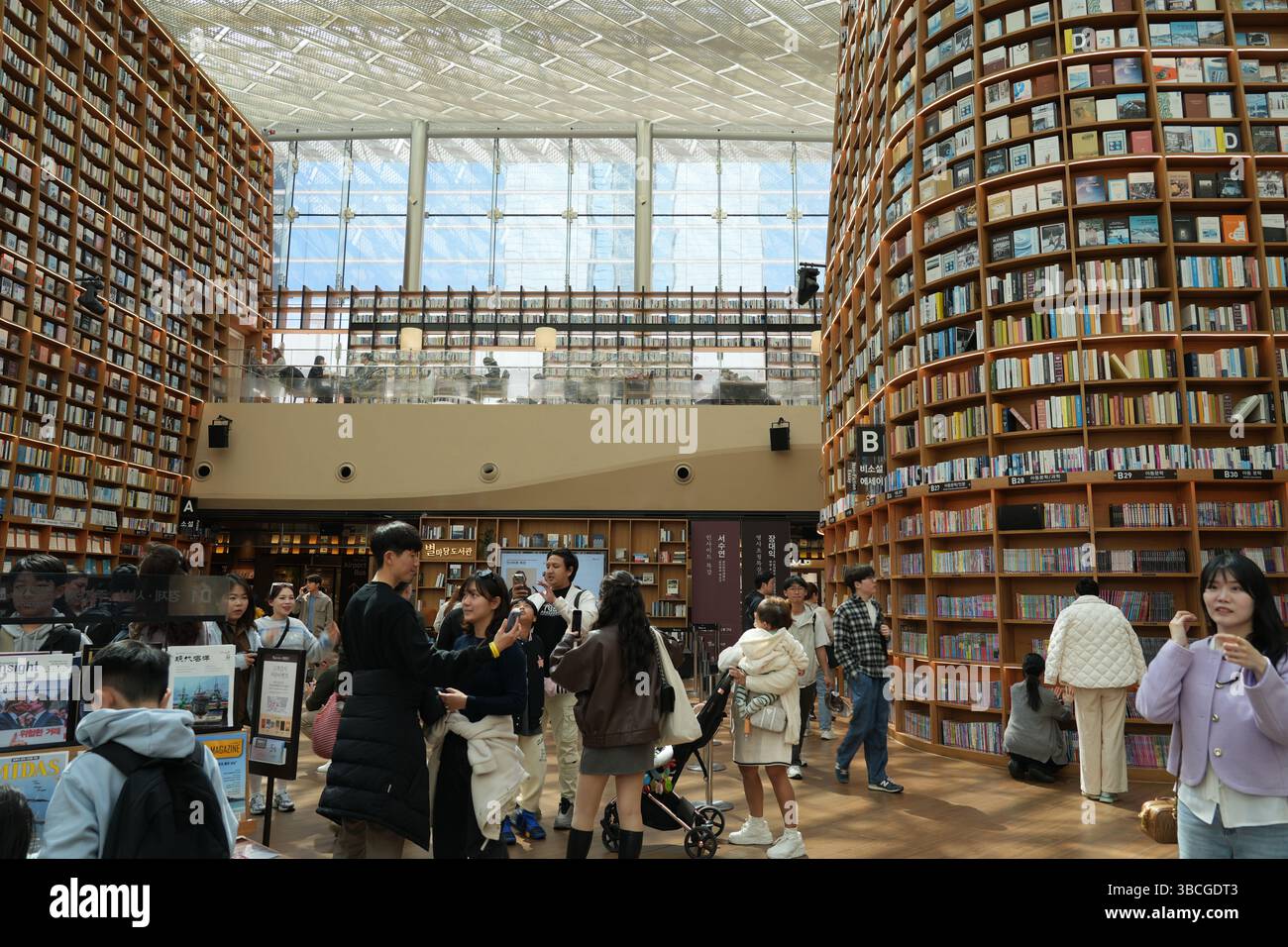 Seoul, South Korea - April 05, 2025. Starfield Library at COEX Mall ...
