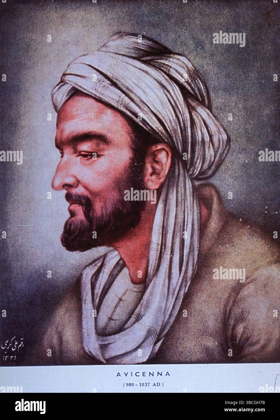 Avicenna - Historical Medical Illustration Stock Photo - Alamy