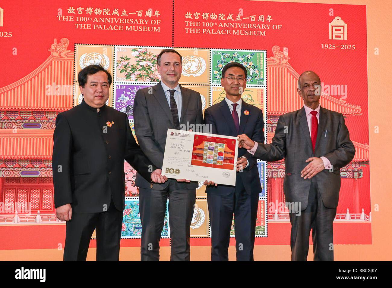 (250520) -- UNITED NATIONS, May 20, 2025 (Xinhua) -- Geng Shuang (2nd R ...