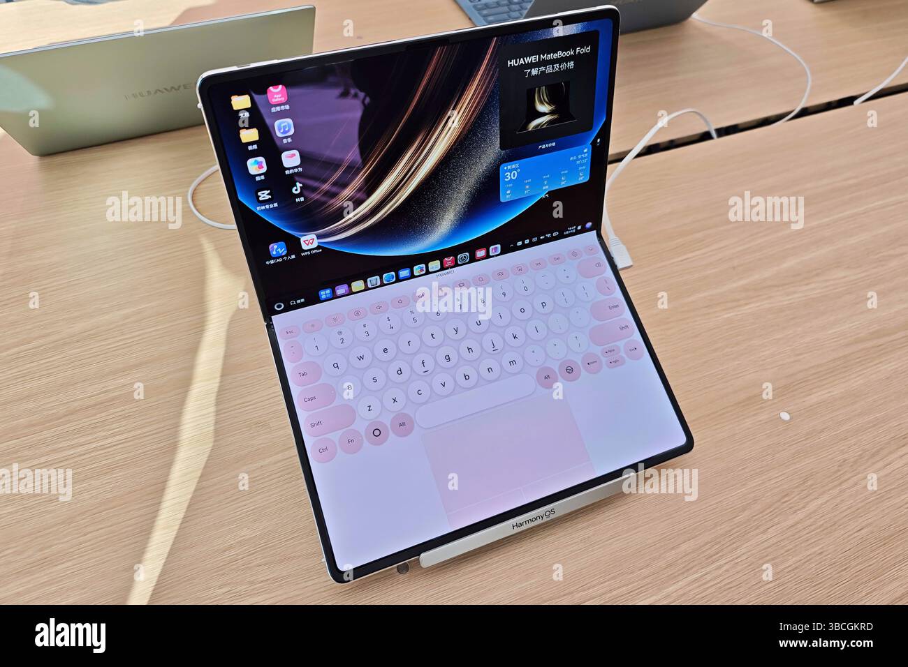 A view of the latest Huawei Matebook Fold, which can be unfolded into ...