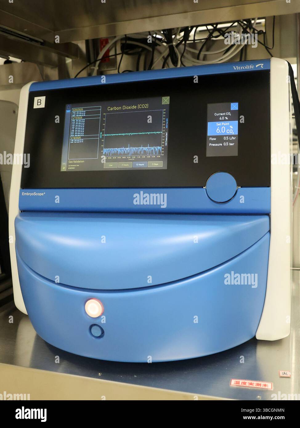 A photo shows a time-lapse incubator in Minato Ward, Tokyo on May 20 ...