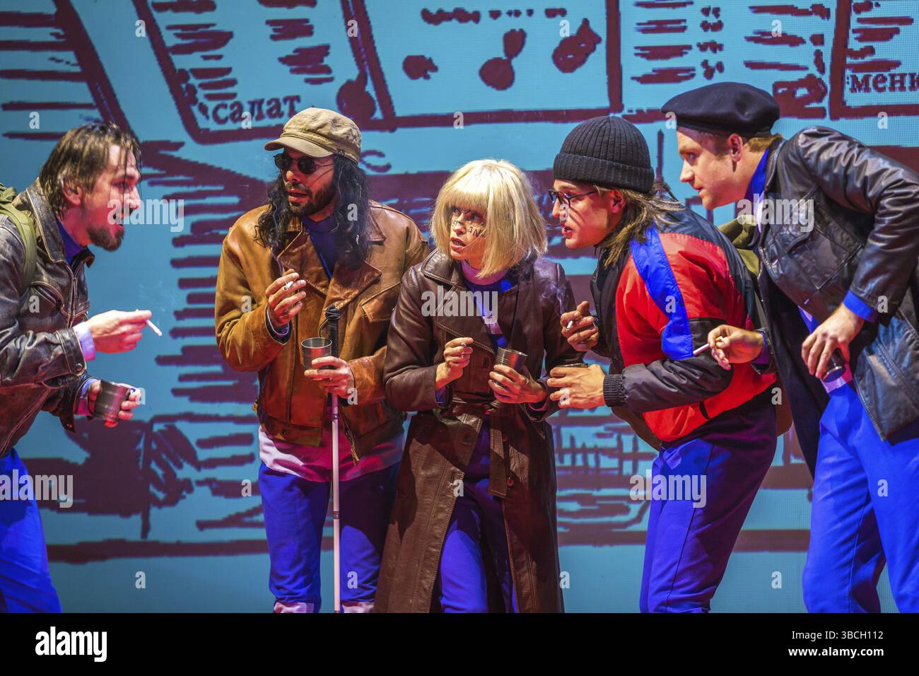 In a production by the Gorki Theatre (Berlin) with Mazen Aljubbeh, Jonas Dassler, Lea Draeger ...