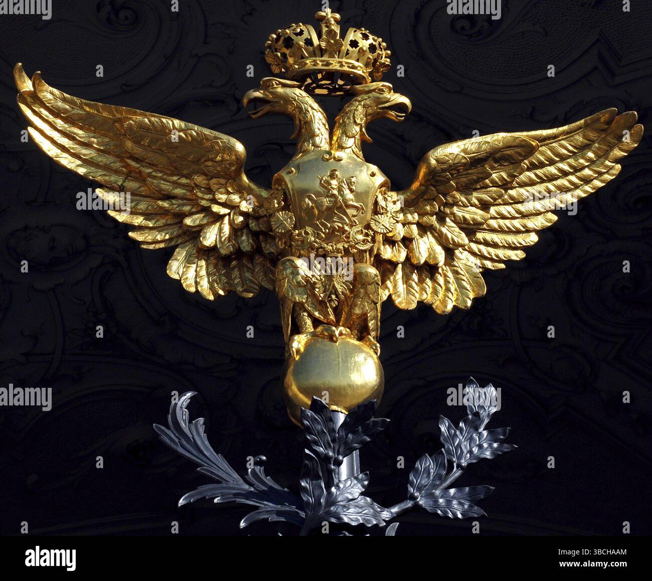 Russian double headed eagle hi-res stock photography and images - Alamy