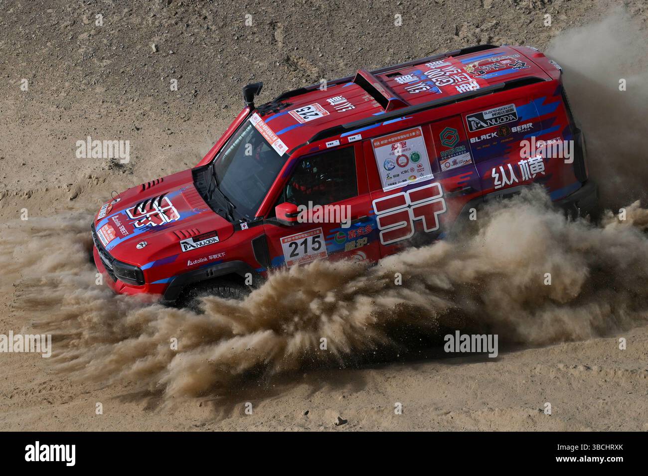 Aksu, China's Xinjiang Uygur Autonomous Region. 20th May, 2025. Driver ...
