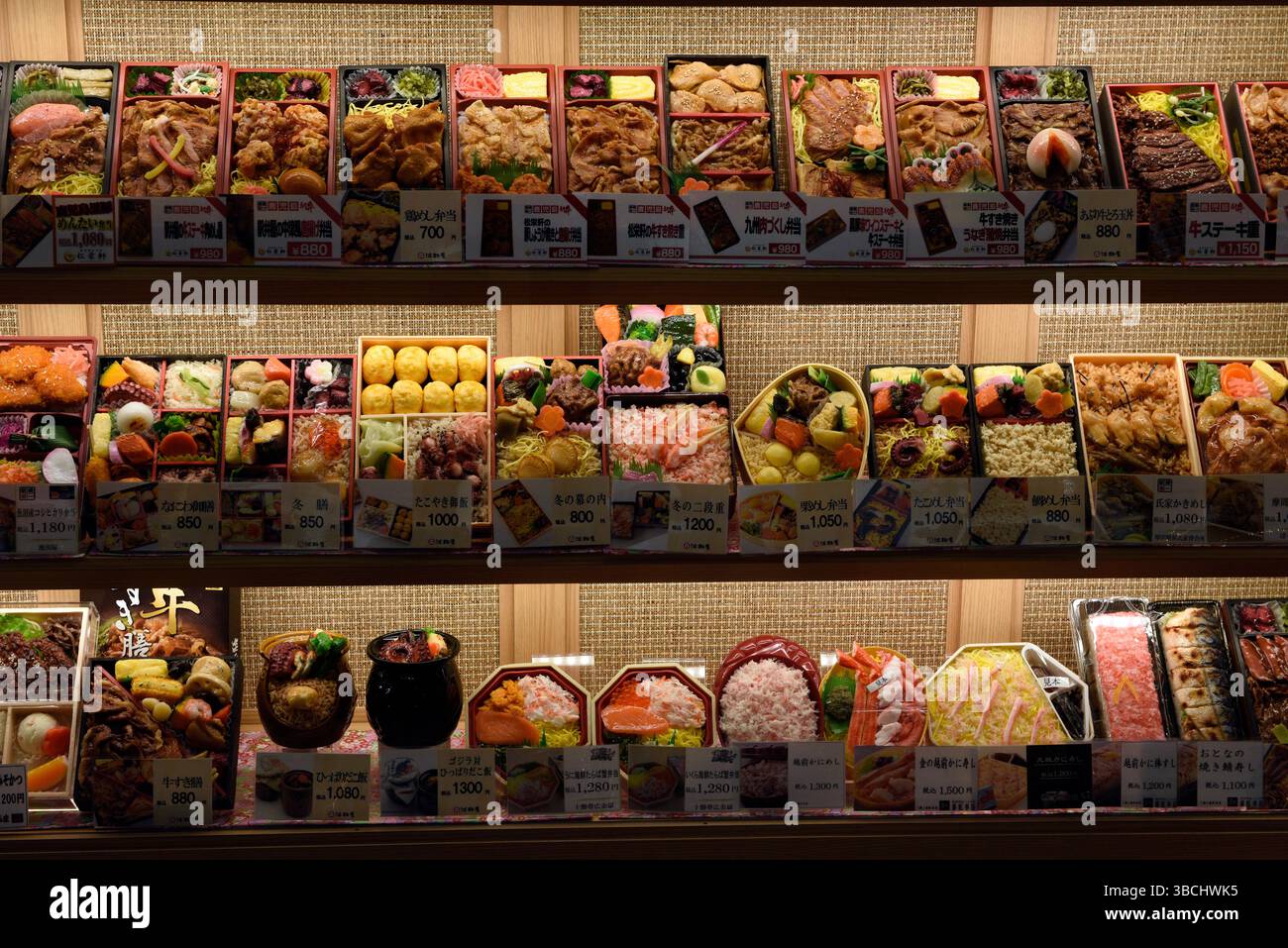 Fake food in a restaurant window in Ise,Japan,Asia Stock Photo - Alamy