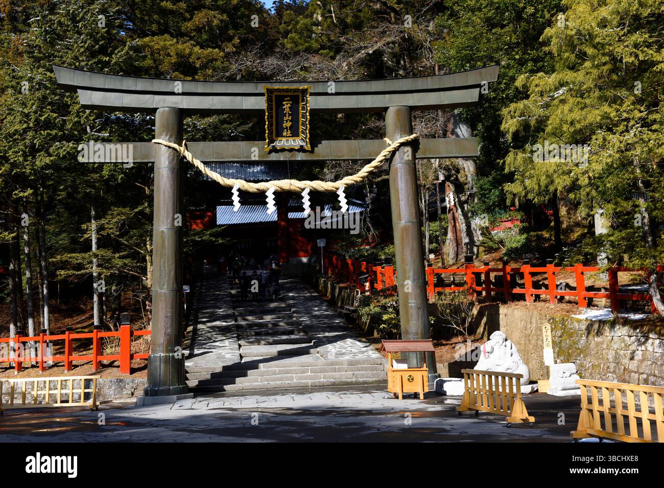 Nikko shrine,Unesco World Heritage Site,Tochigi Prefecture,Honshu,Japan ...