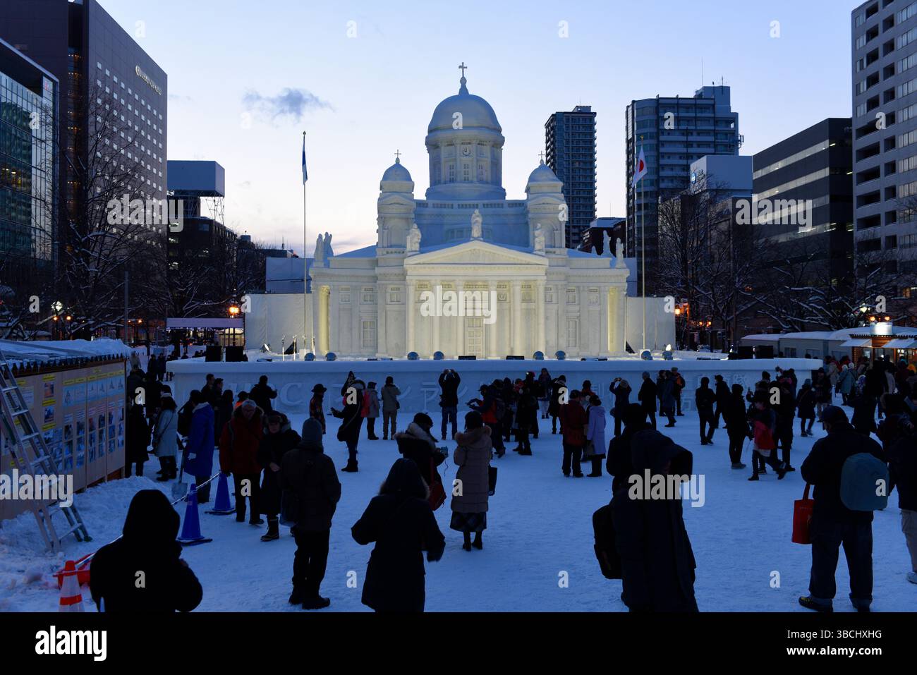 Sapporo Japan Snow sculpture temple in Odori Park Sapporo Snow festival ...