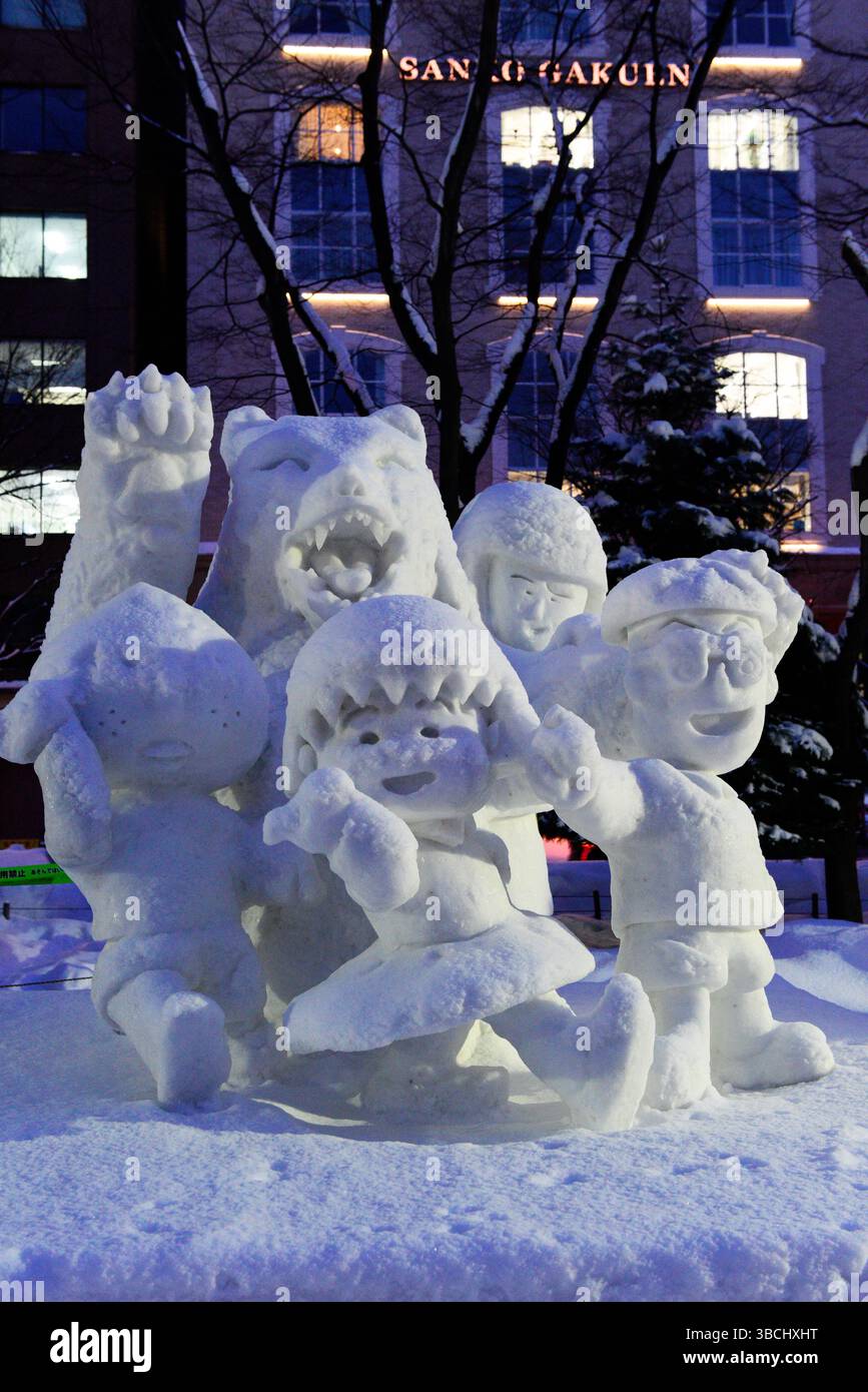 Sapporo Japan Snow sculpture temple in Odori Park Sapporo Snow festival ...