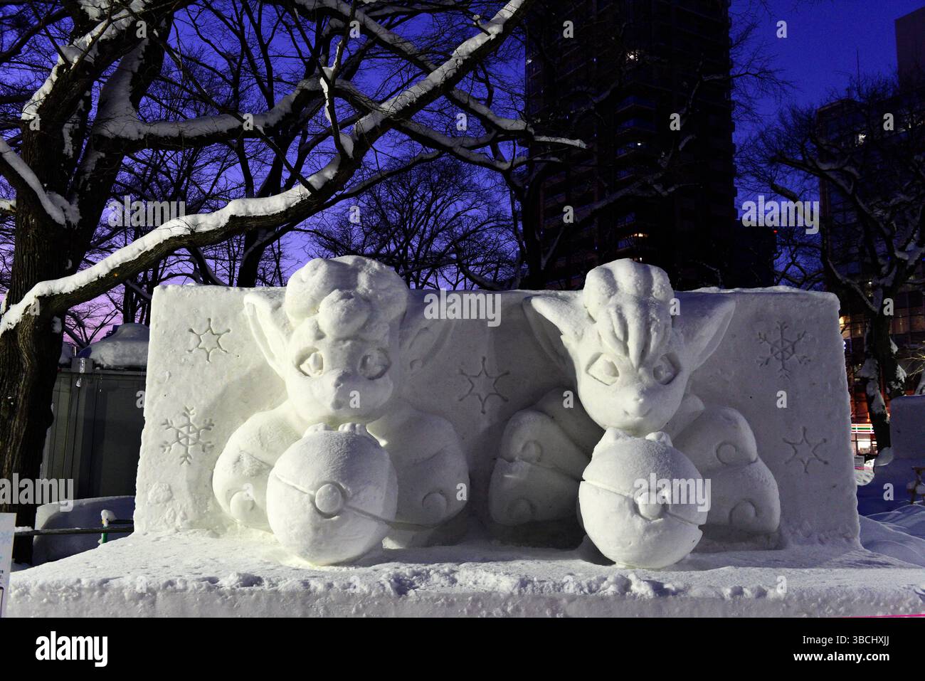 Sapporo Japan Snow sculpture temple in Odori Park Sapporo Snow festival ...