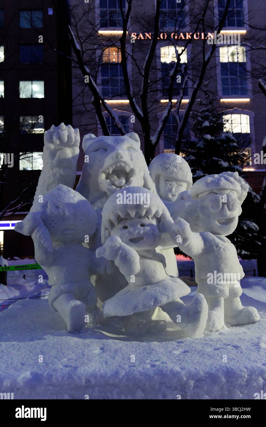 Snow sculpture at Sapporo Snow Festival,Sapporo Yuki Matsuri,Sapporo ...