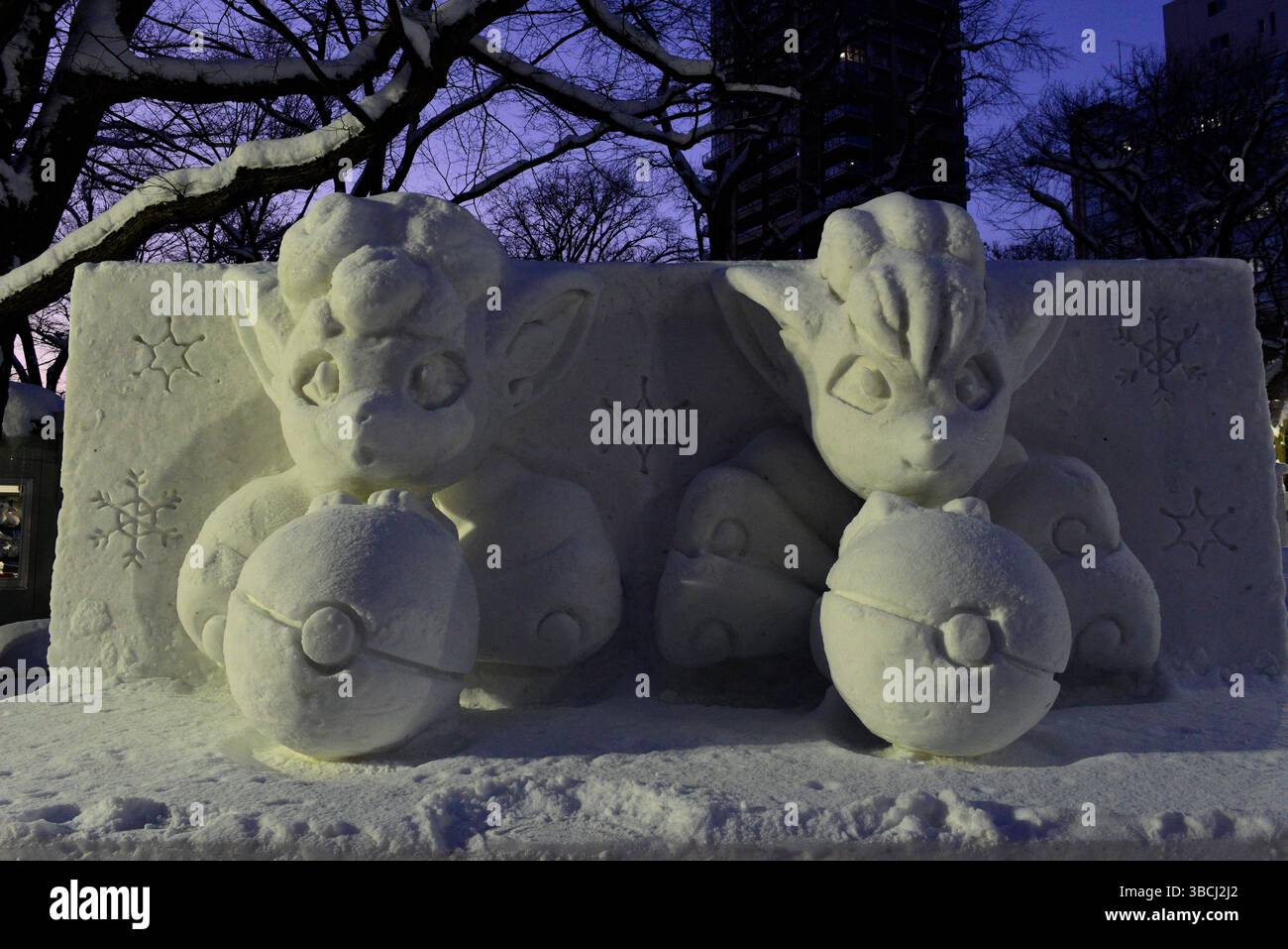 Snow sculpture at Sapporo Snow Festival,Sapporo Yuki Matsuri,Sapporo ...