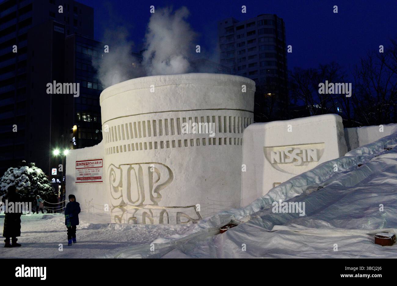 Snow sculpture at Sapporo Snow Festival,Sapporo Yuki Matsuri,Sapporo ...