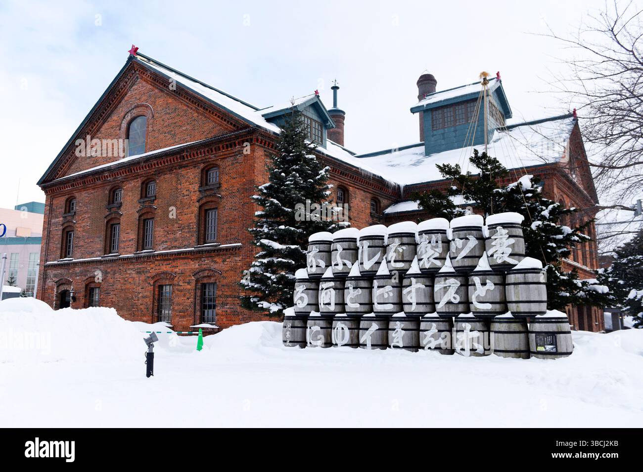 Sapporo Beer Museum at the Sapporo garden park,Hokkaido,Japan,Asia ...