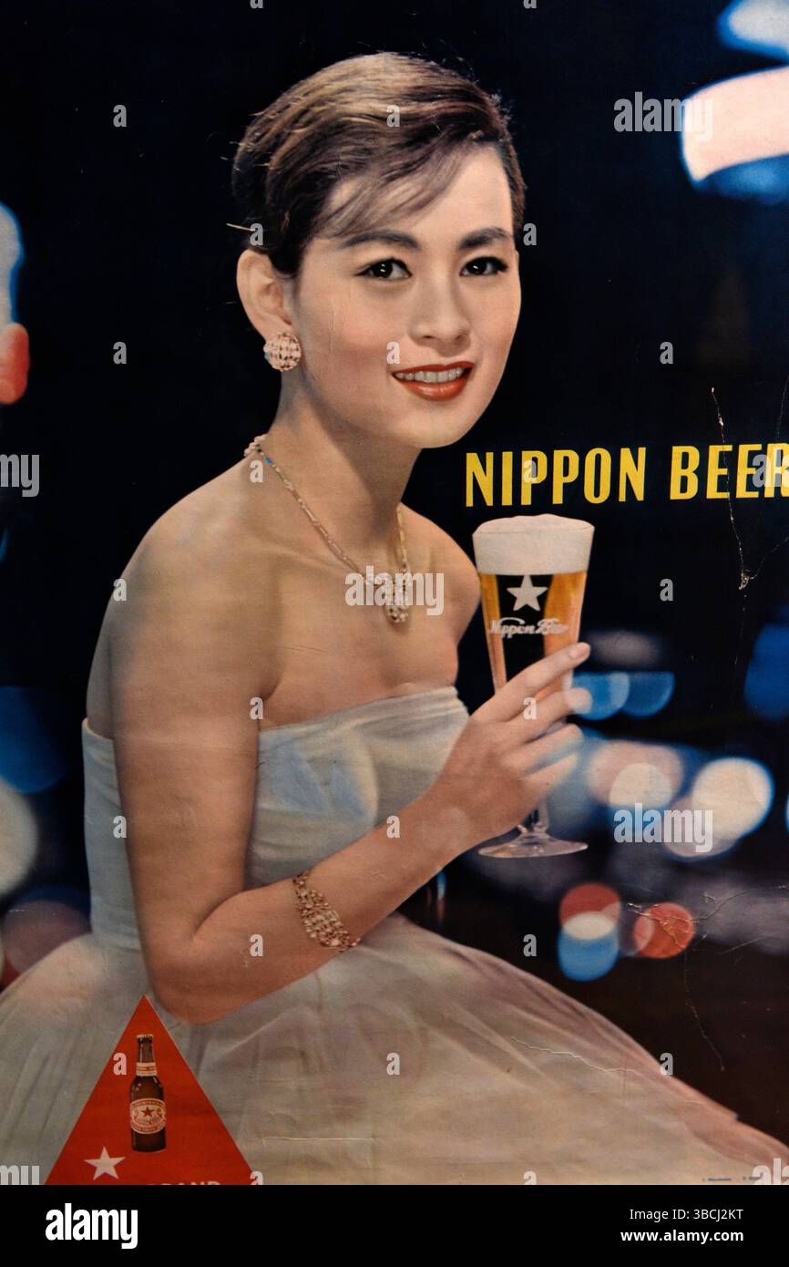 Sapporo beer museum,Hokkaido,Japan,Asia Stock Photo - Alamy