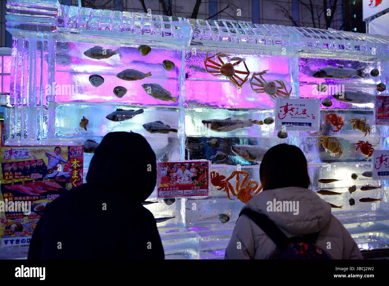 Ice sculpture at Sapporo Snow Festival,Hokkaido,Japan,Asia Stock Photo ...