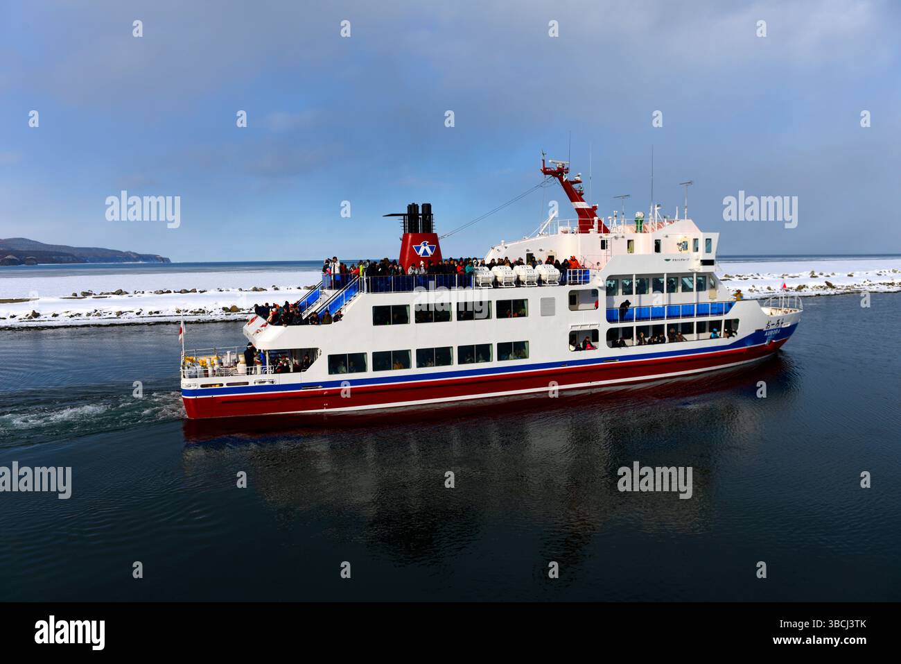 Frozen sea and sightseeing icebreaker,Aurora ship in Abashiri,Hokkaido ...