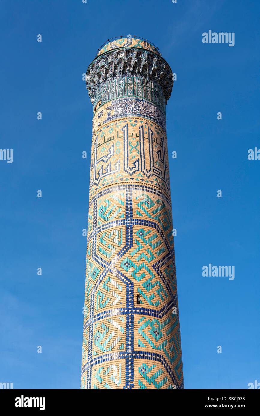 A tall and elegant minaret towers over the Bibi-Khanym Mosque complex ...